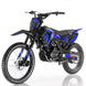 Apollo DB36 250cc Adult Dirt Bike | 250cc Dirt Bike |TribalMotorsports