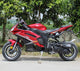 Ninja 200 Motorcycle Automatic - On Sale | Tribalmotorsports.com